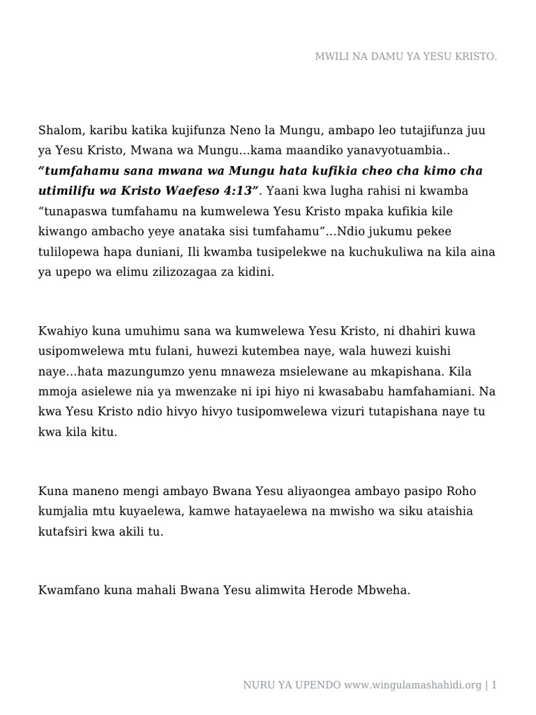 Mwili Na Damu Ya Yesu Kristo. | PDF