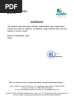 Emergency Admission Certificate | PDF