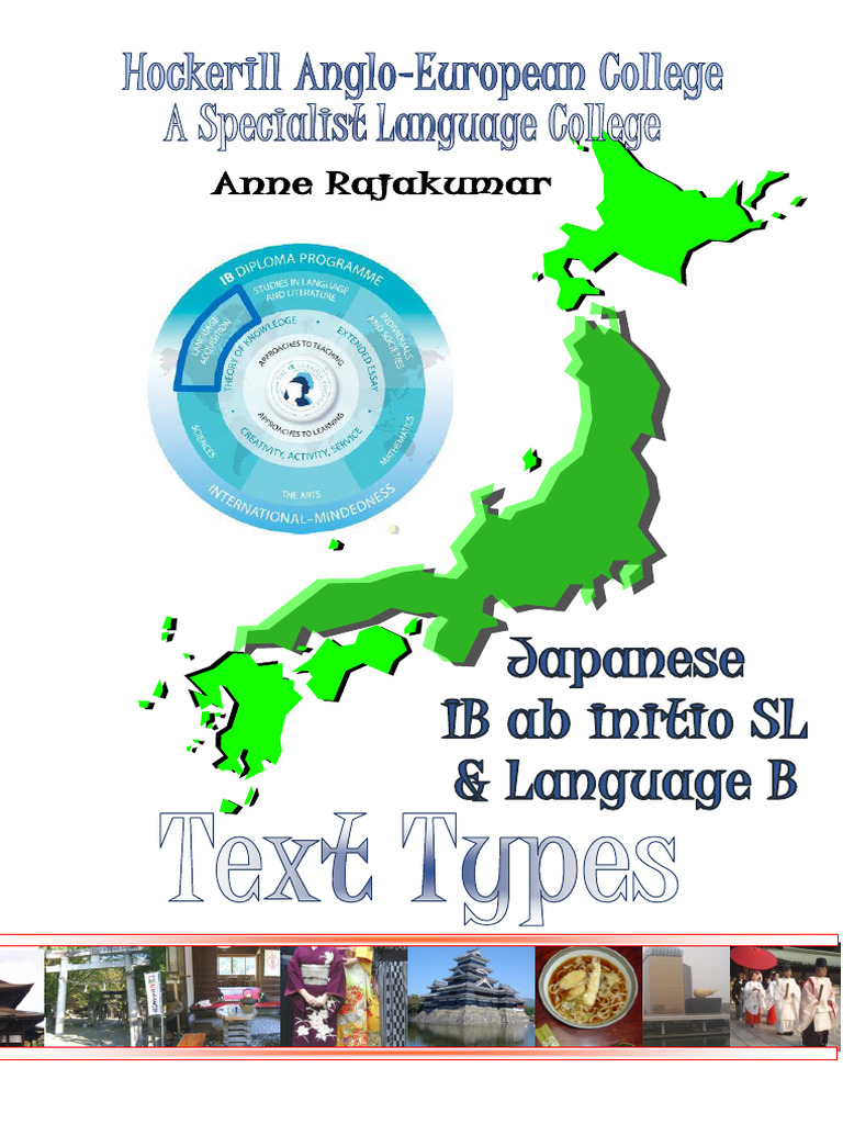 IB Text Types - Student Booklet 1 | PDF