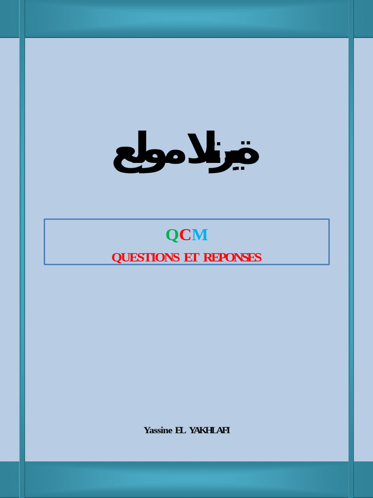 Sciences Deducation QCM | PDF