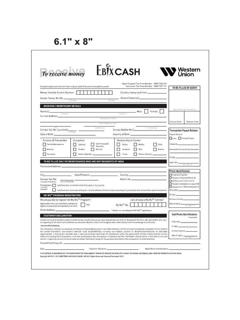 WU TRM Form | PDF