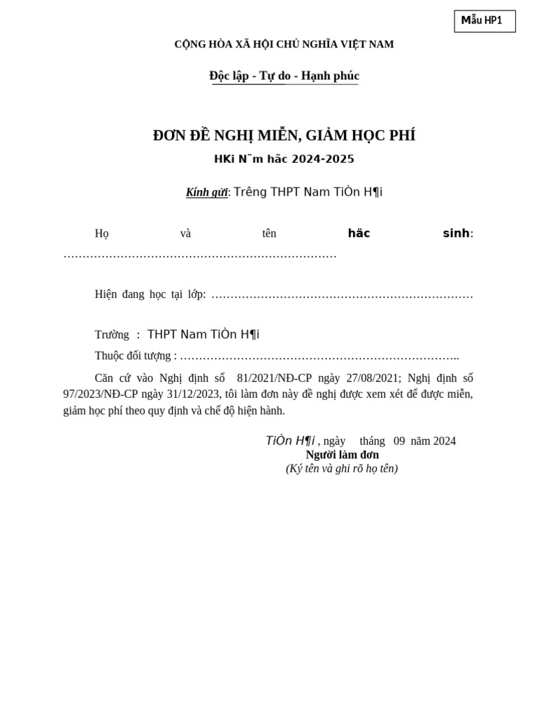 Mẫu Đơn Miễn Giảm Học Phí | PDF