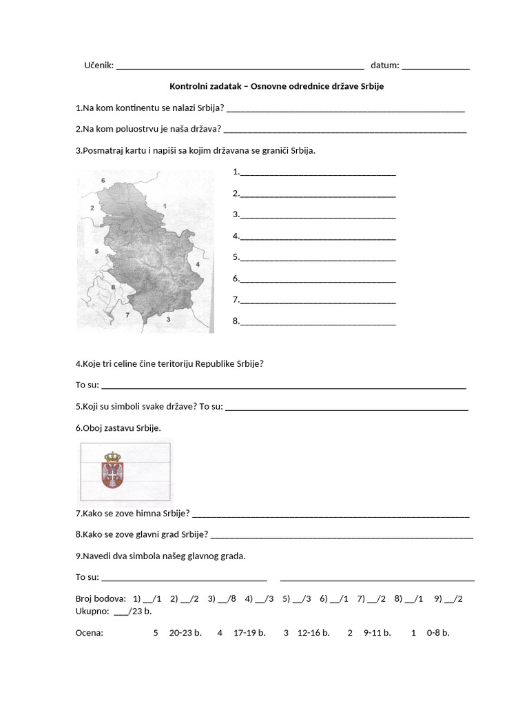 Pid Kontrolni Zadatak IV 1 Osnovne Odrednice Drzave Srbije | PDF