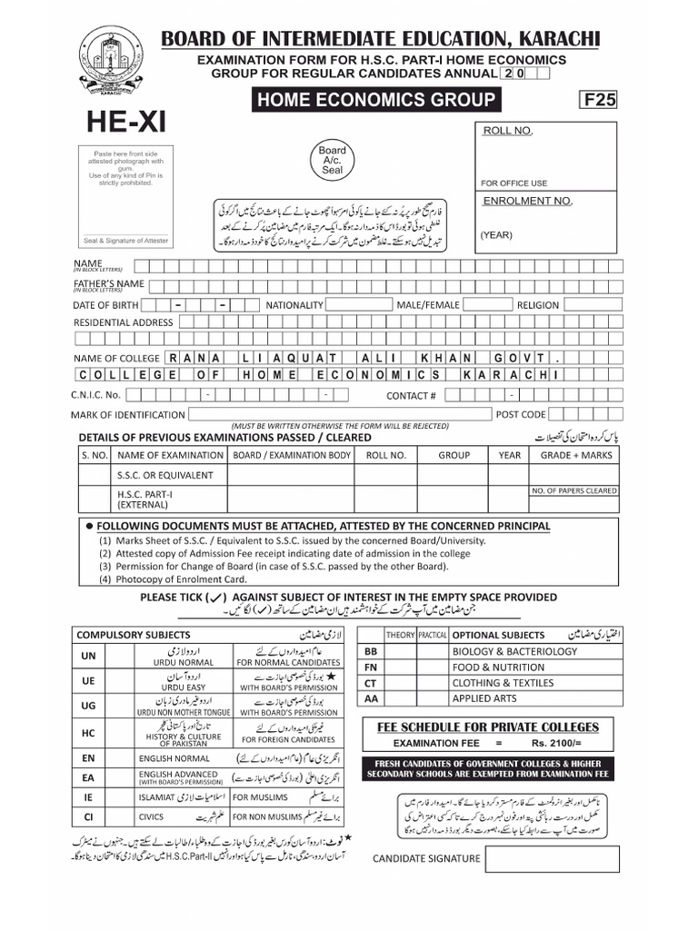 Xii-Home Economics Examination Foam | PDF