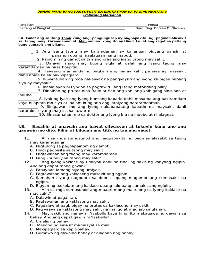 Q2 - ESP-Summative-1st-4th | PDF