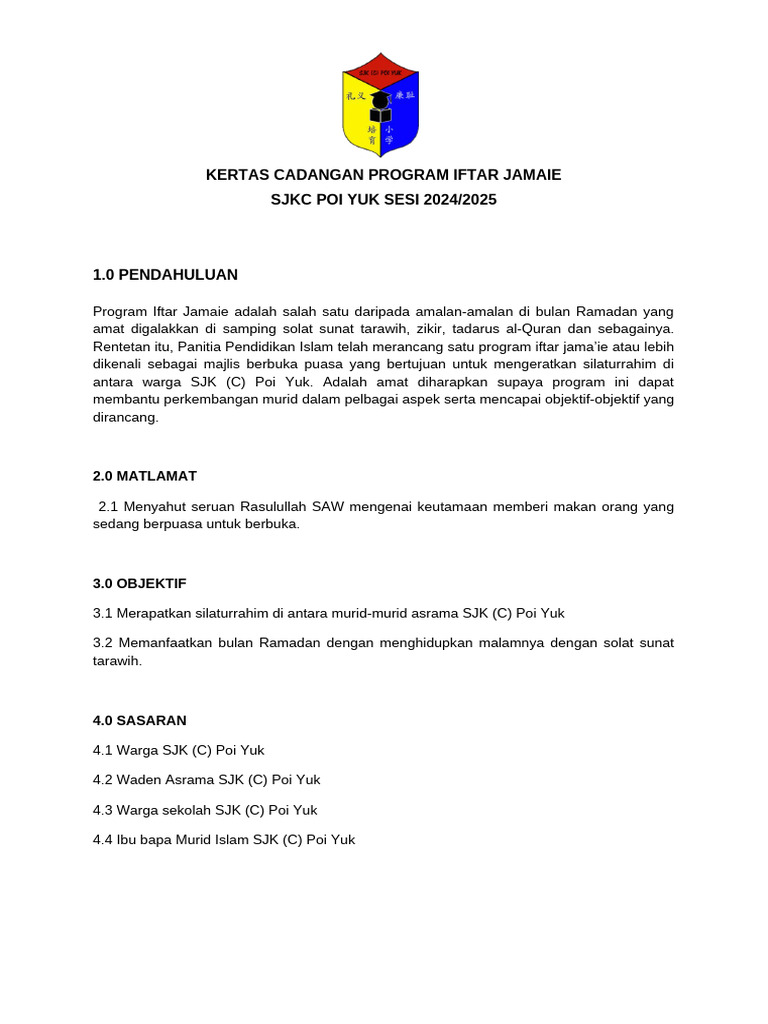 Kertas Cadangan Program Iftar Jamaie | PDF
