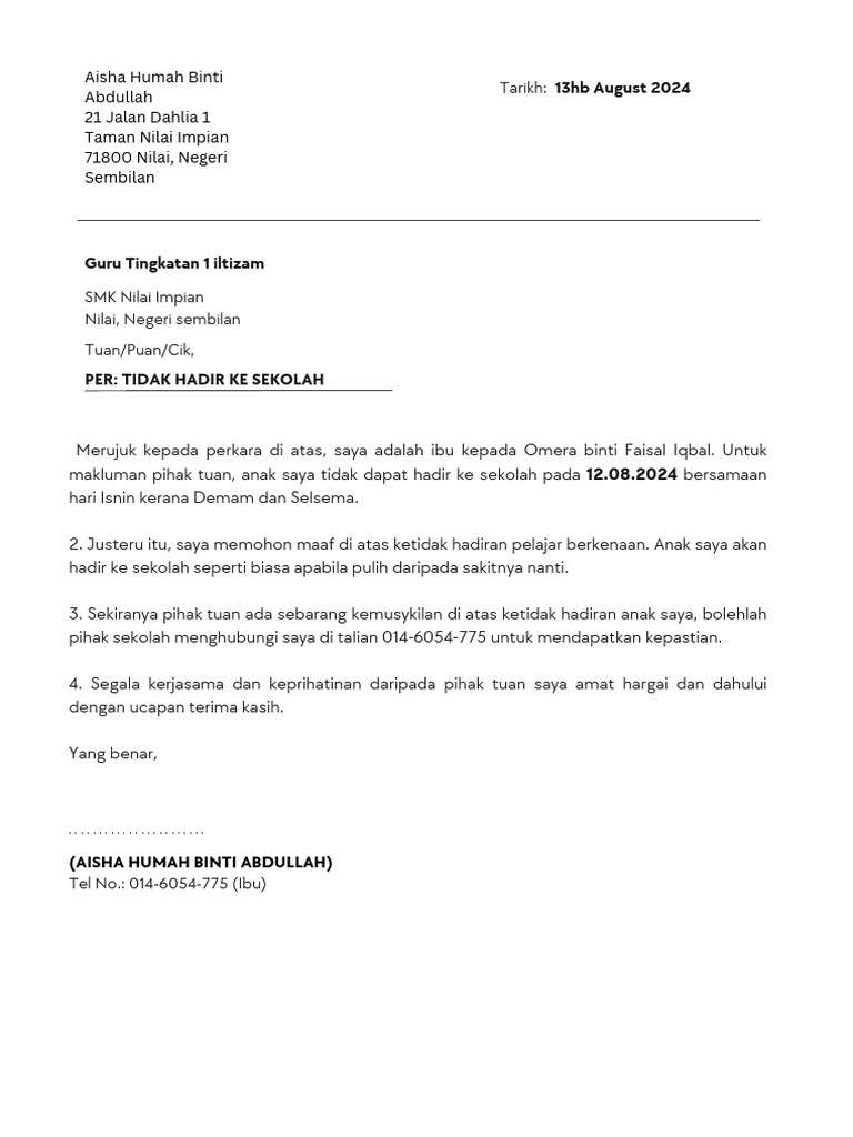 Colorful Geometric Professional New Job Recommendation Letter | PDF