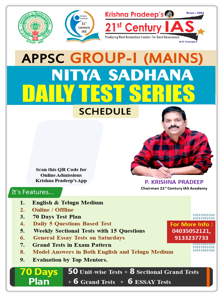 APPSC Group-I Mains Test Series Overview | PDF | Government Budget ...
