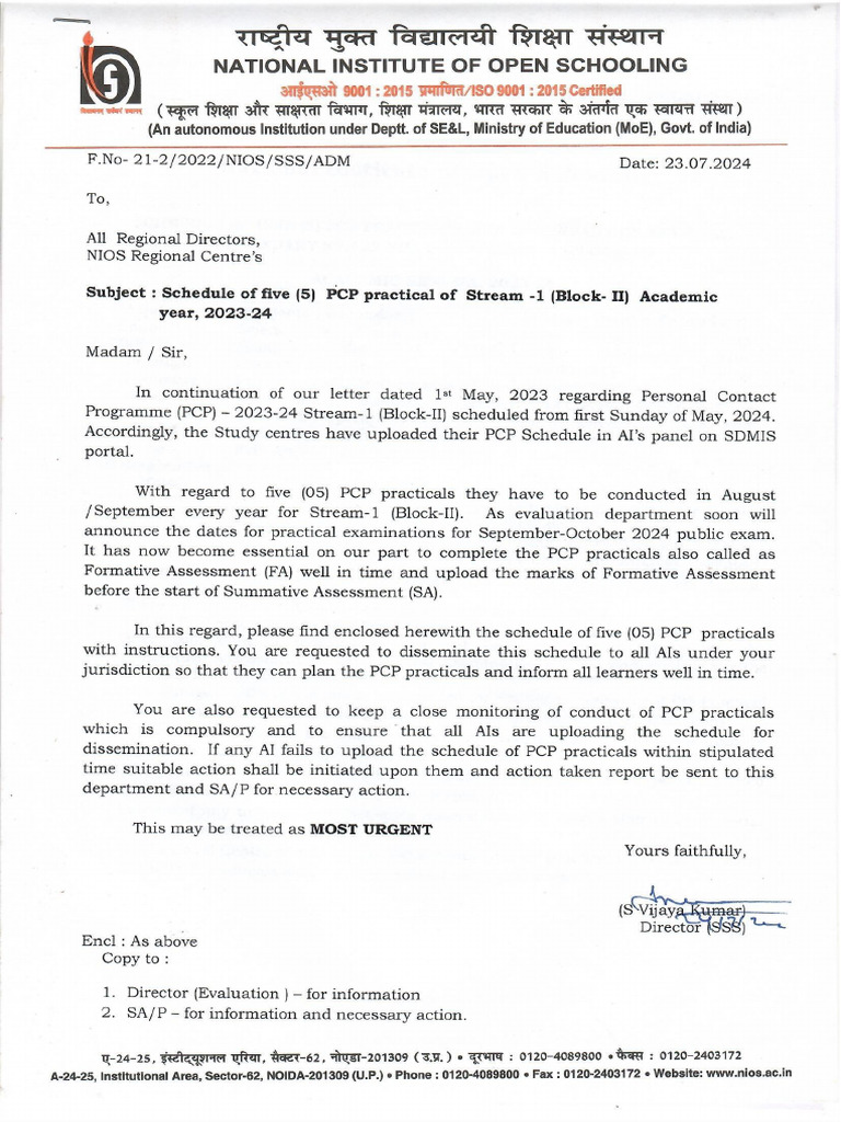 PCP Practical Schedule | PDF