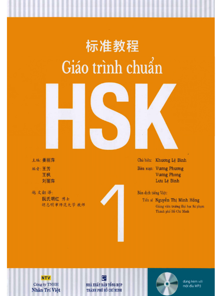 Giáo Trình Chuẩn HSK1 - 1 Bản | PDF