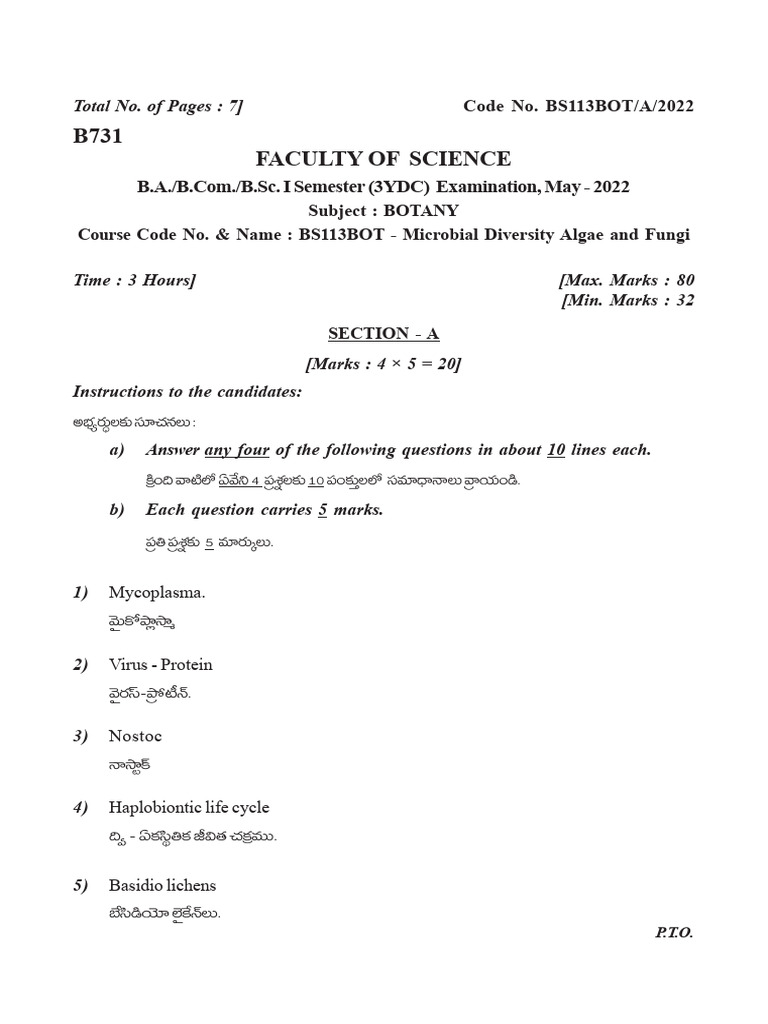 BOTANY - Microbial Diversity Algae and Fungi - English - Telugu - Medium | PDF | Organisms