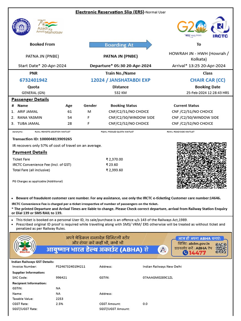 PATNA-HOWRAH Train Ticket | PDF | Identity Document