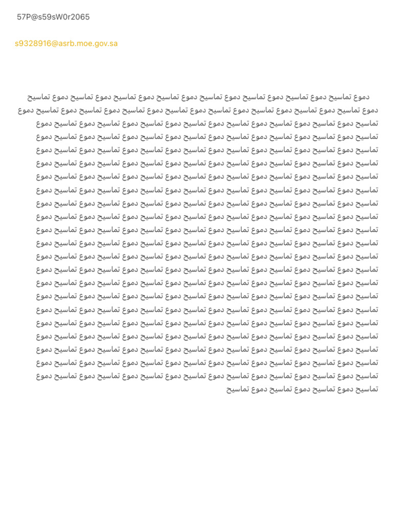 S9328916@asrb - Moe.gov - Sa: 57P@s59sW0r2065 | PDF