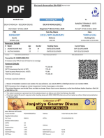 Cams Declaration Form | PDF