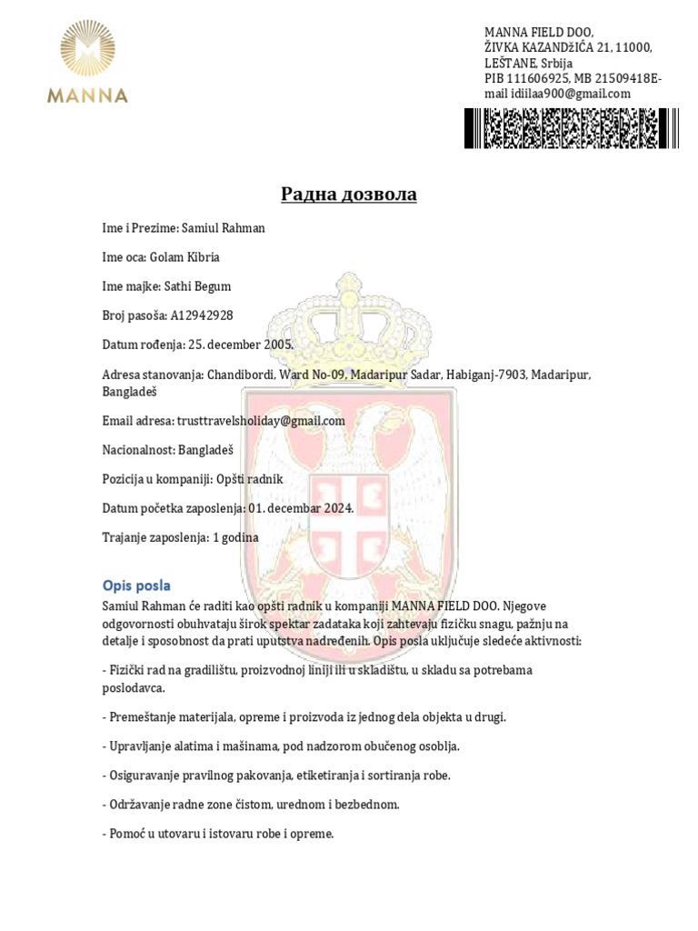 Samiul Rahman - A12942928 | PDF