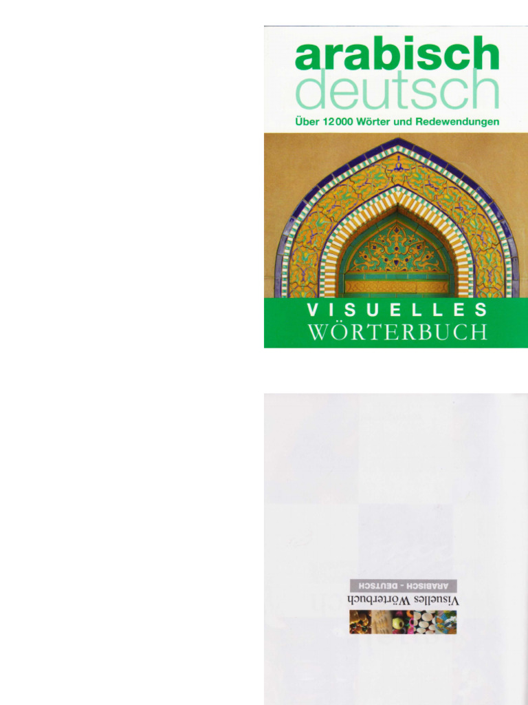 Dictionary - Booklet | PDF