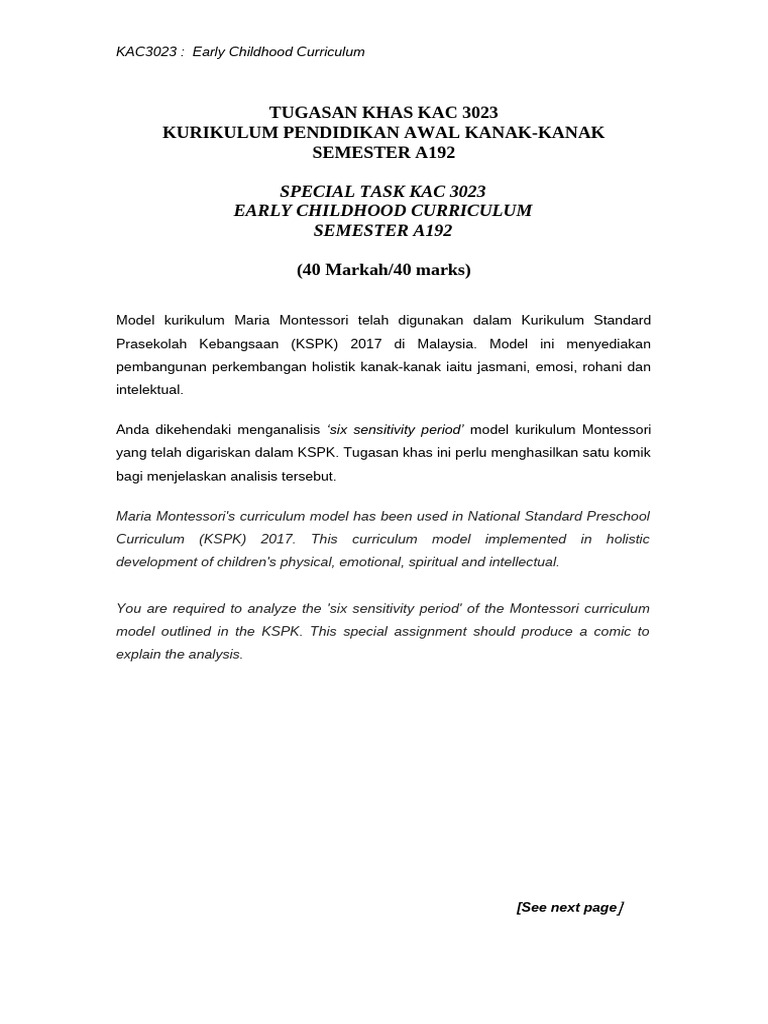 Tugasan Khas A192 Vetting | PDF