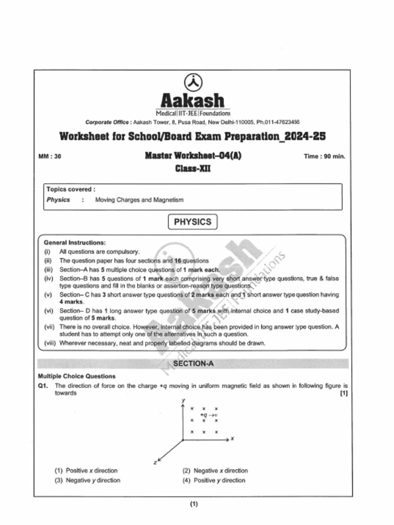 System Software | PDF
