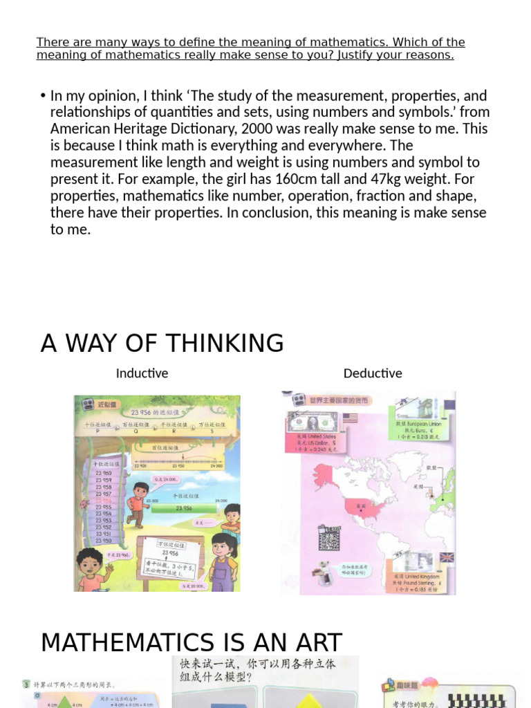 Ways To Define The Meaning of Mathematics. | PDF