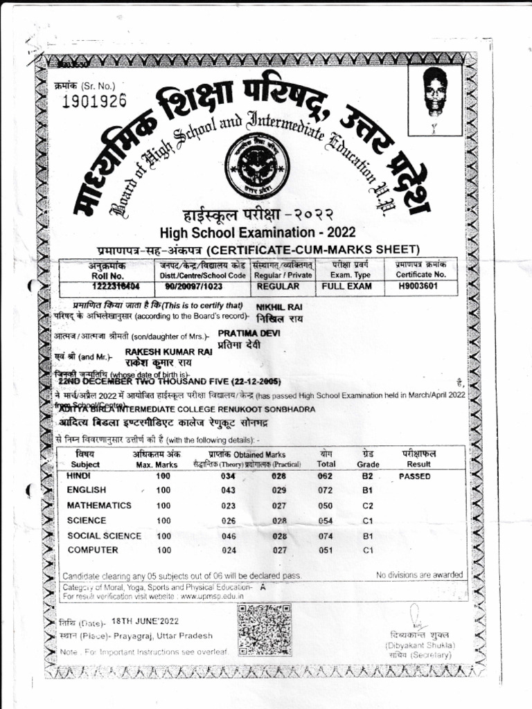 Img 20241123 0001 | PDF