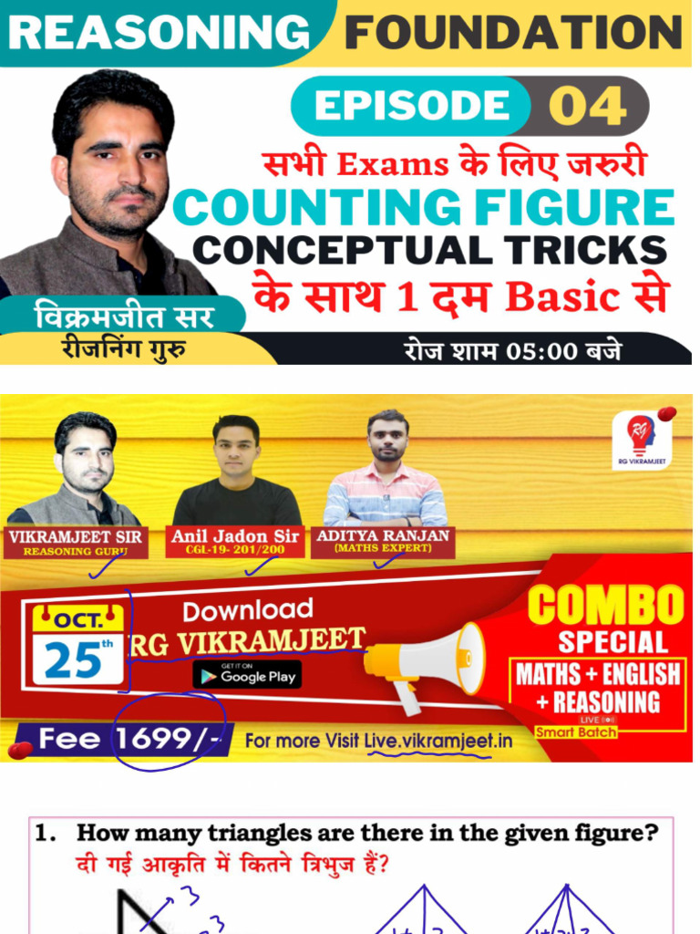 Counting Figure CGL | PDF
