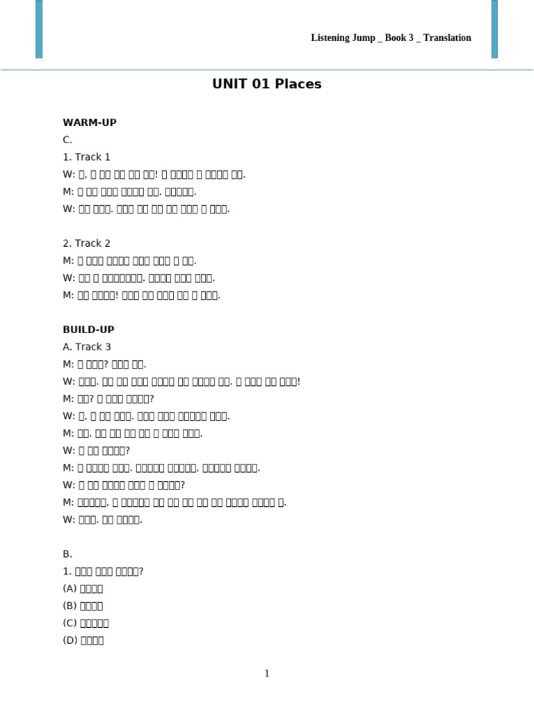Listening Jump 3 Translations | PDF