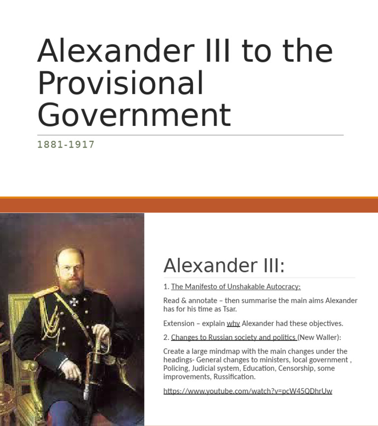 Alexander III | PDF