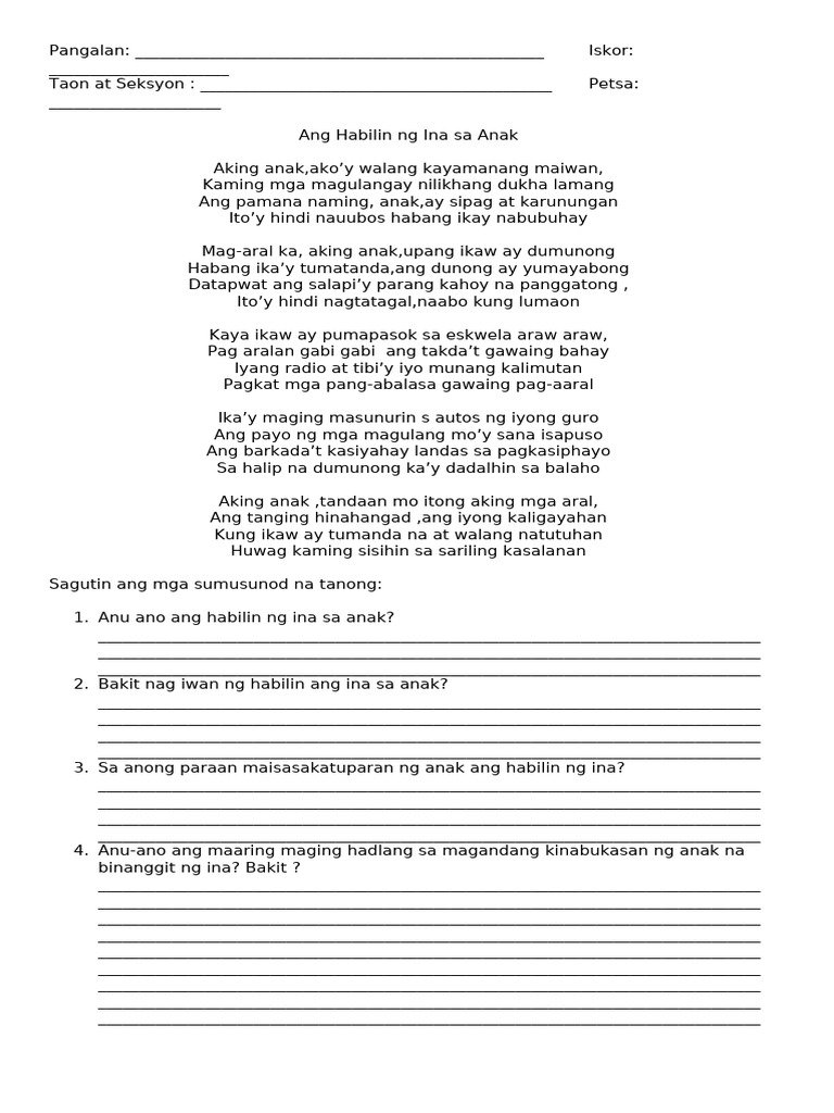 Liham NG Isang Ina | PDF