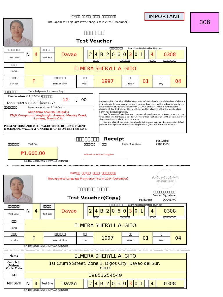 24b2060301 - 40308 - Gito, Elmera Sheryll A. | PDF