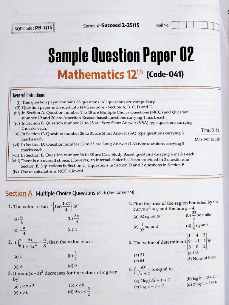 SQP 2 | PDF