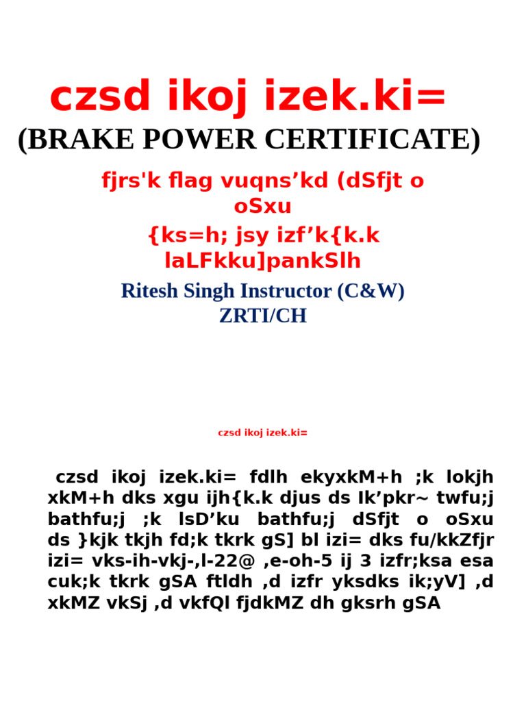 CZSD Ikoj Izek - Ki : (Brake Power Certificate) | PDF