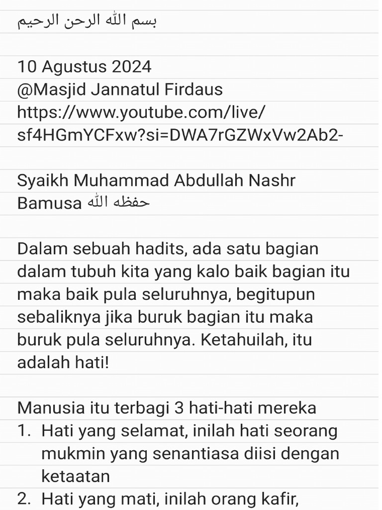 Sebab-sebab Kelembutan Hati - Syaikh Muhammad Abdullah Nashr Bamusa | PDF