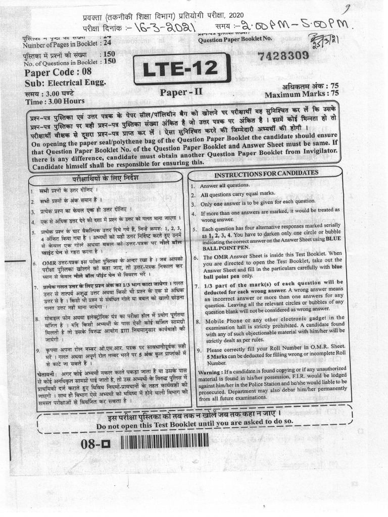 Lec Ee2 Electrical RPSC Lec Technical Edu | PDF