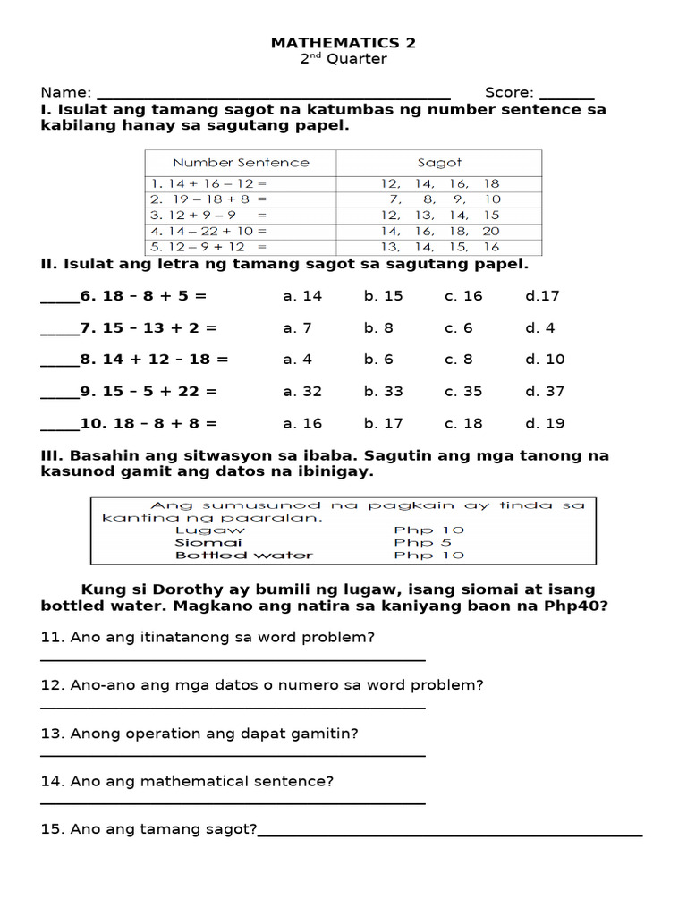 Math2 ST3 Q2 | PDF