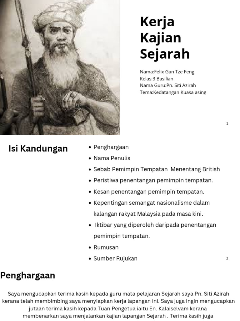 Sej Folio | PDF
