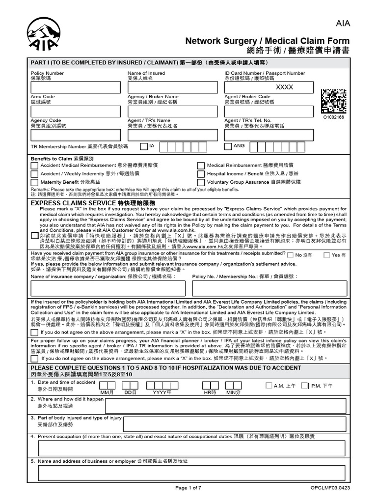 AIA Medical Claim Form Instructions | PDF | Surgery | Medical Diagnosis