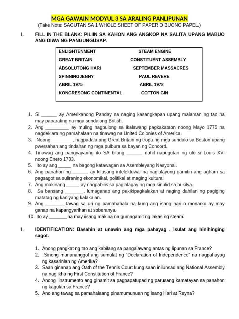 Take Home Test in Ap | PDF