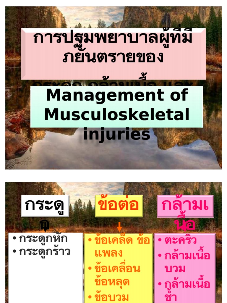 First Aid For Fracture Dislocation Pdf