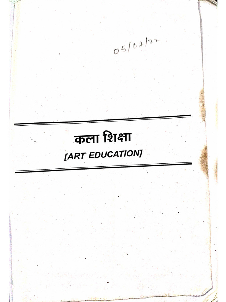 Art Education Book | PDF
