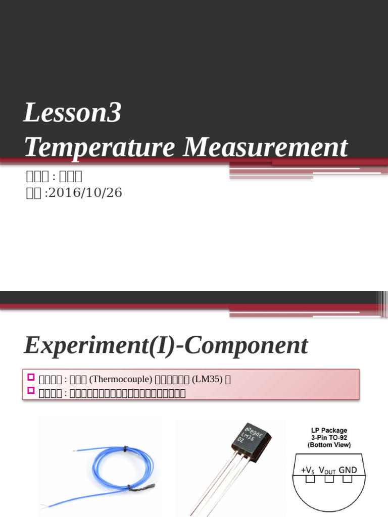 Lesson3 Temperature Measurement | PDF