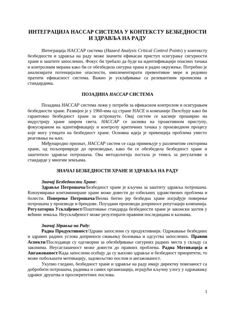 04 - Integracija HACCAP Sistema U Kontekstu BZNR | PDF