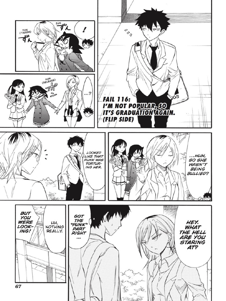 Watamote CH 116 | PDF