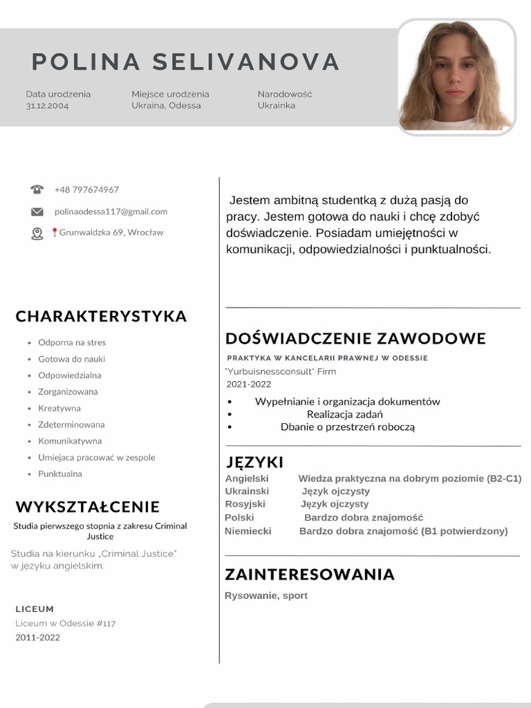 СV Polina Selivanova | PDF