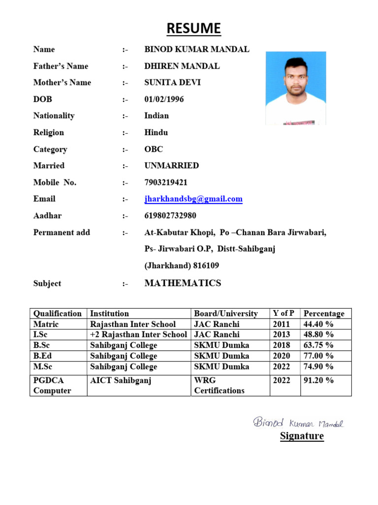Resume: Mathematics | PDF