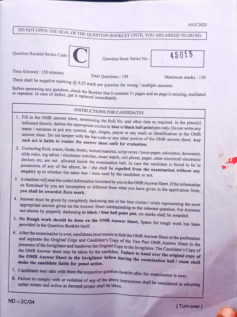 Ossc CGL 2023 @1 | PDF