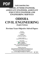 Gupta and Gupta Civil Engineering | PDF