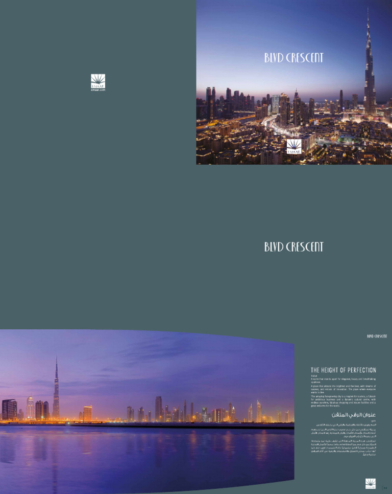 BLVD Crescent Brochure | PDF
