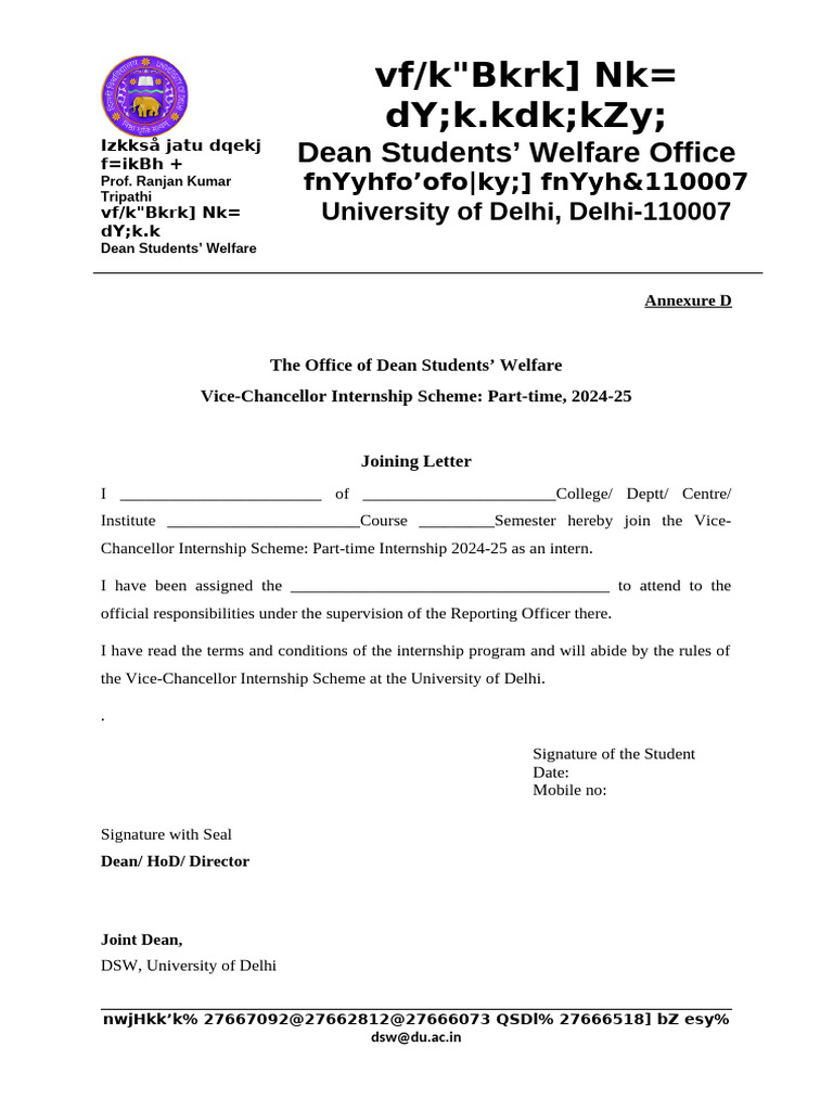 Joining Letter | PDF