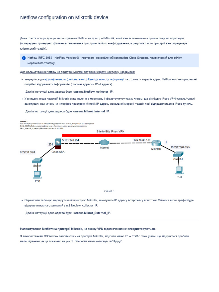 Netflow Configuration On Mikrotik Device | PDF