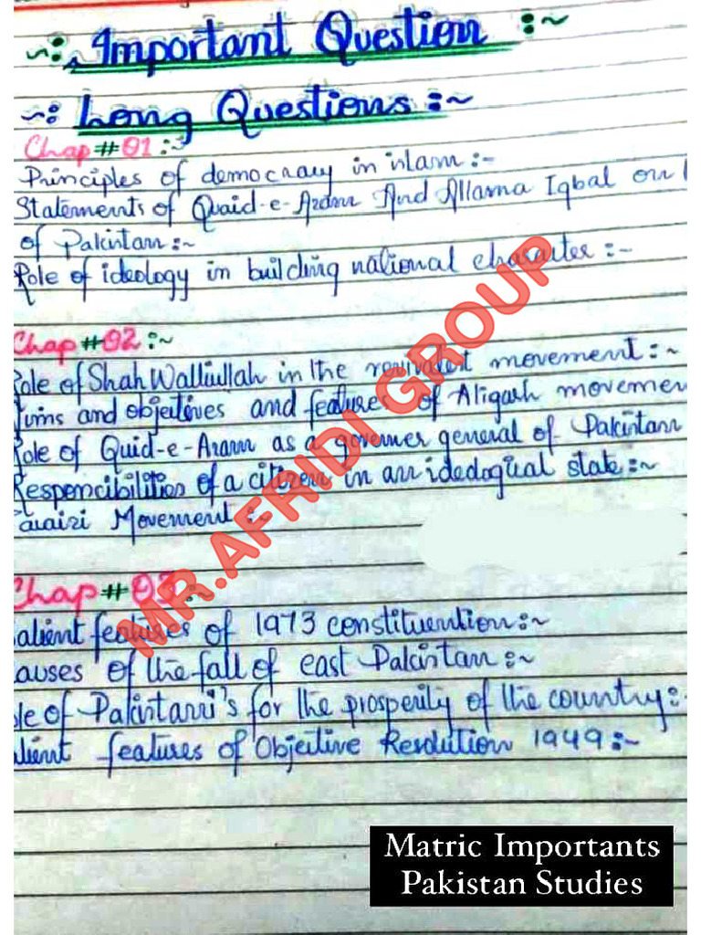 X-PST Important Long Questions | PDF